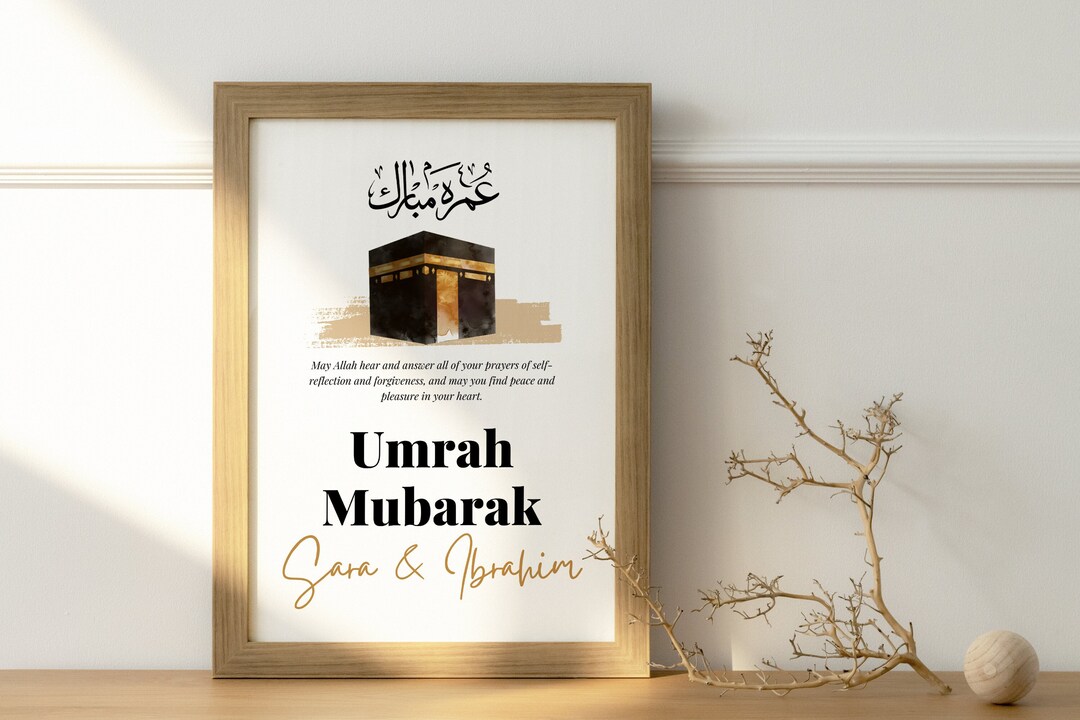 Personalized Umrah Mubarak Print Umrah Gift Digital Print - Etsy