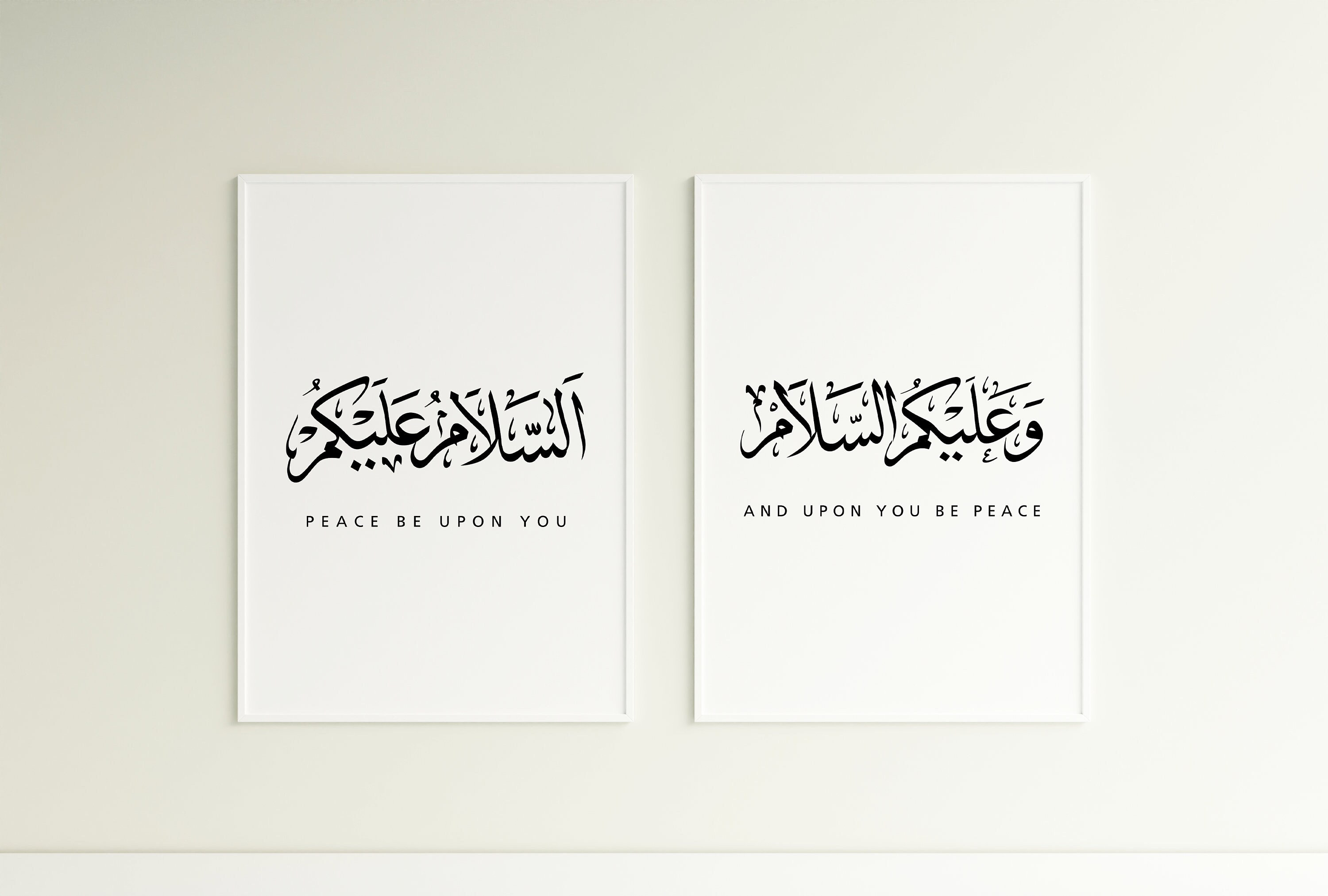Set of 2 Arabic Calligraphy Print, Assalamu'alaikum & Wa 'alaikum Salam ...