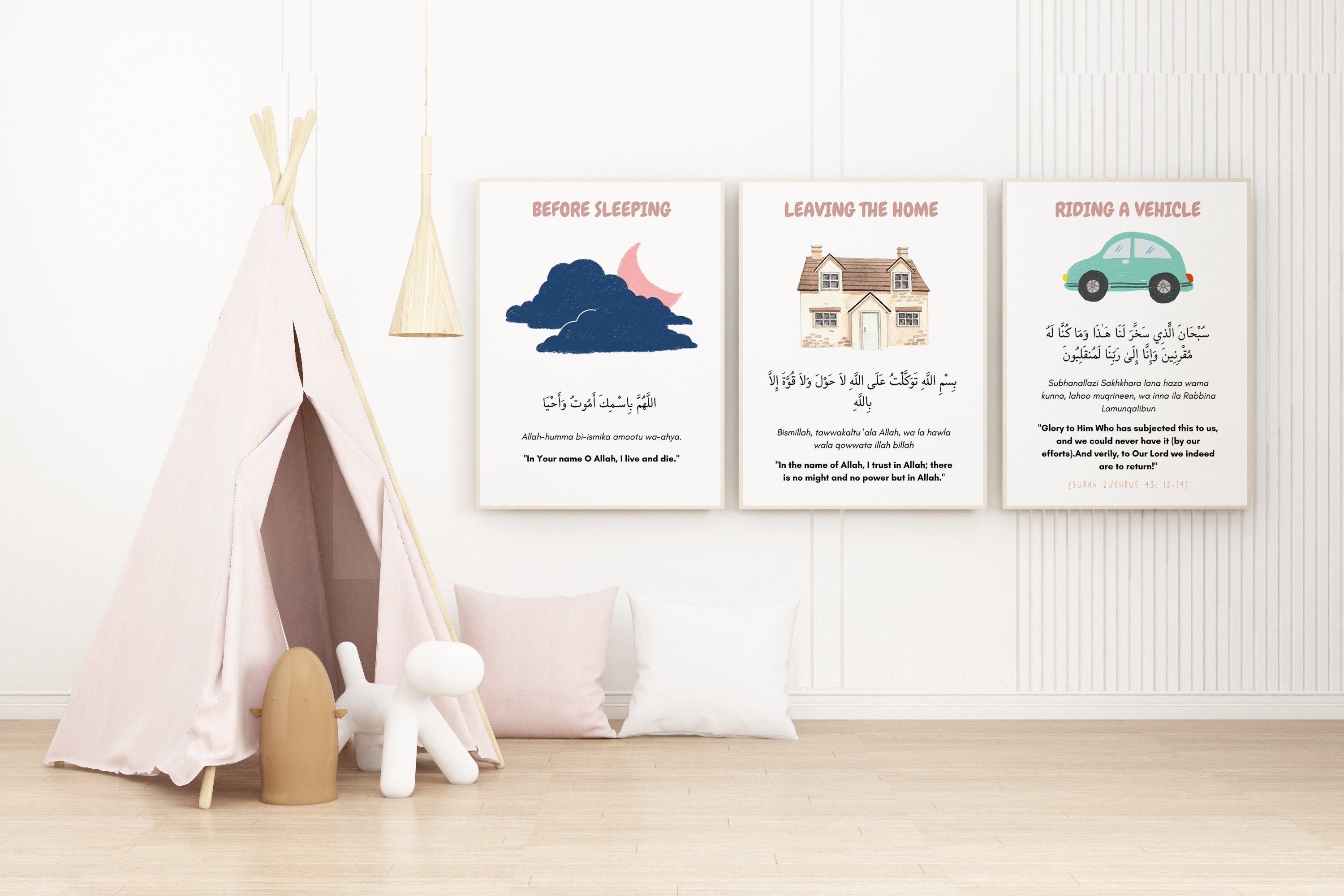Set of 6 Duas for Kids Print Printable Islamic Wall Decor - Etsy