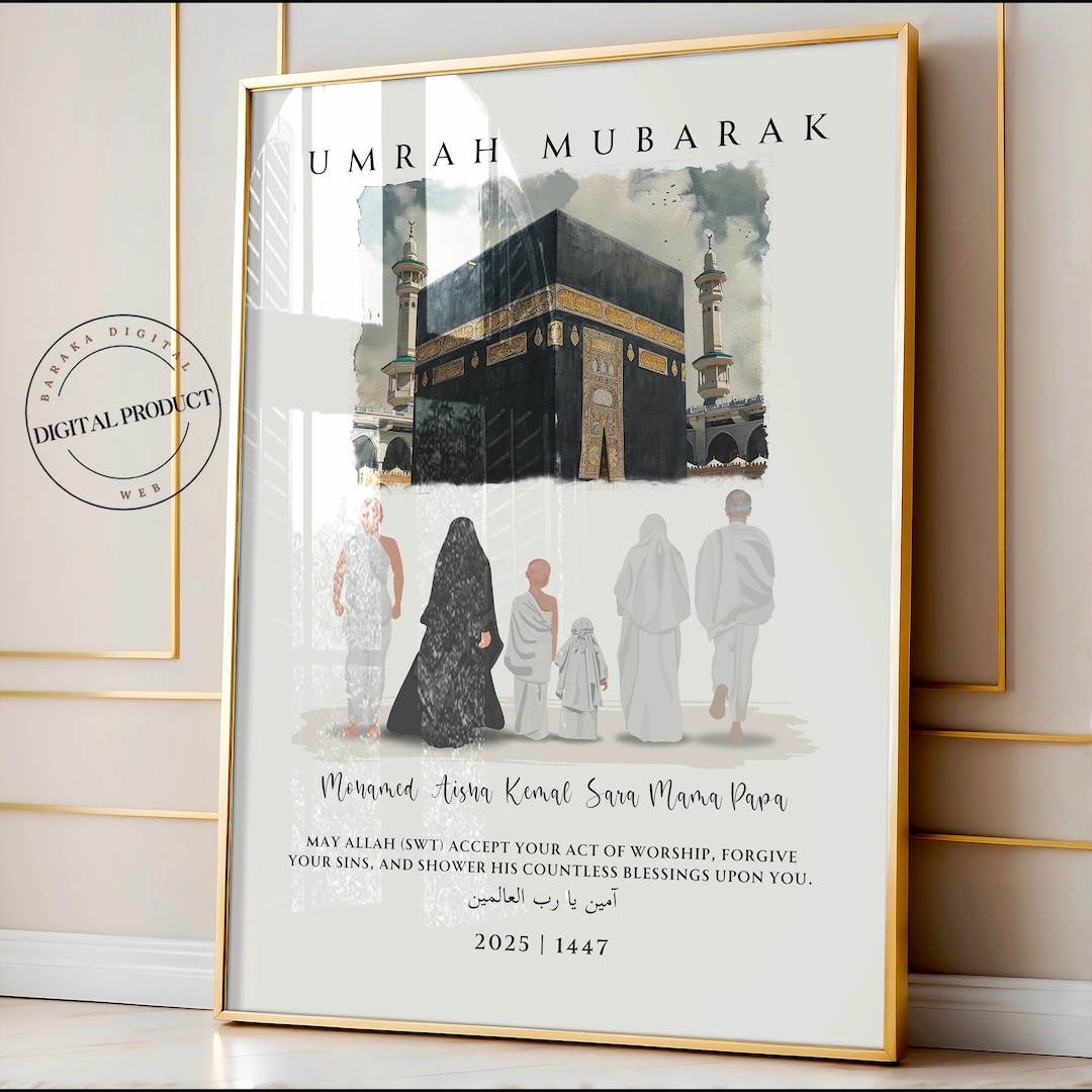 Personalized Umrah Mubarak Print | Umrah Gift | Digital Print | Islamic ...