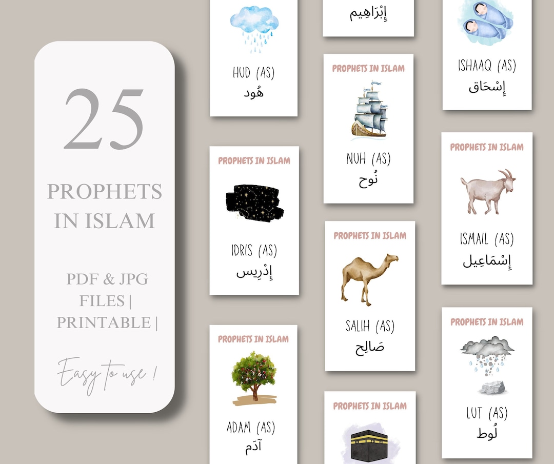 Prophets in Islam Printable Flashcards | Islamic Homeschool | Digital ...