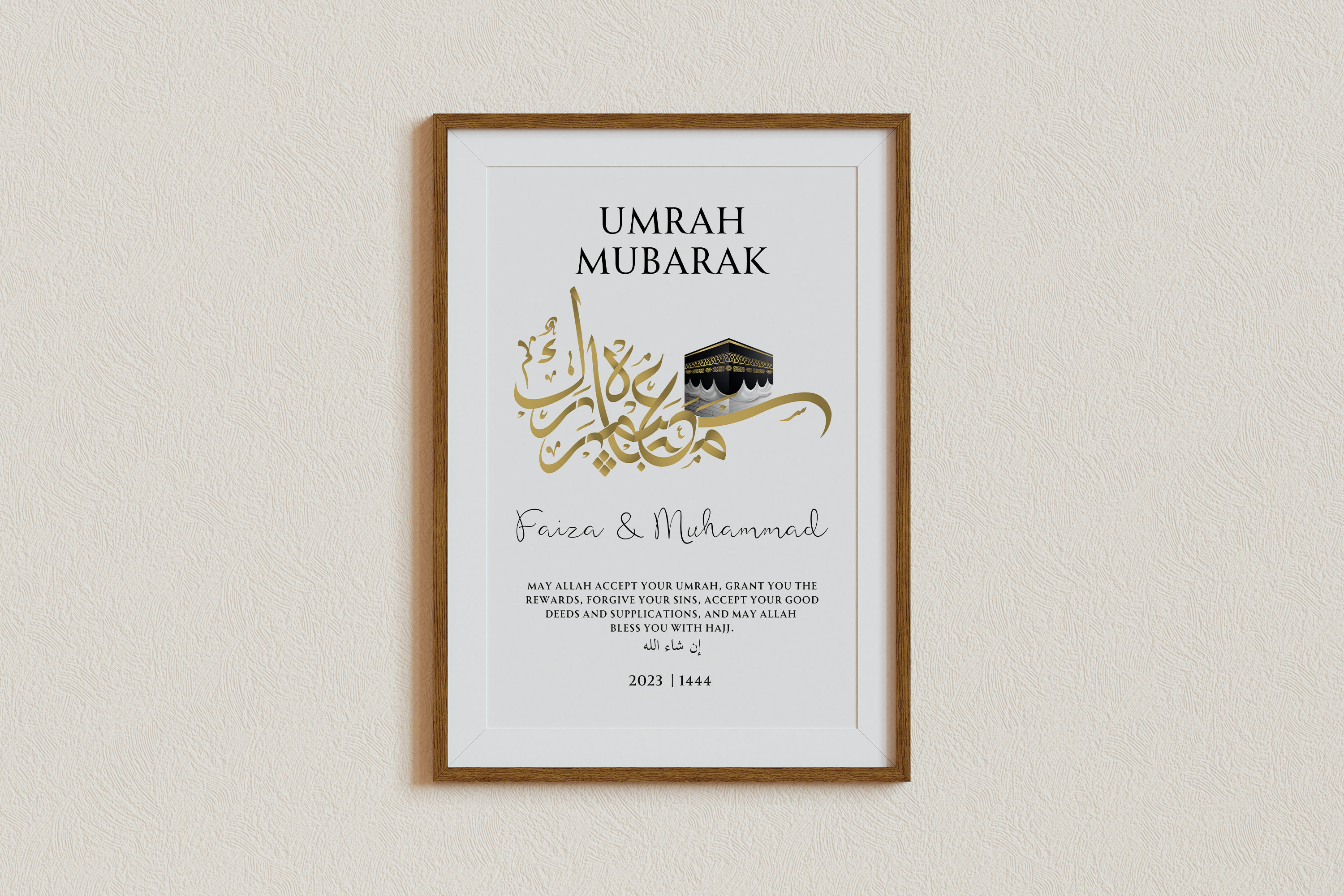 Personalized Umrah Mubarak Print Umrah Gift Digital Print - Etsy UK