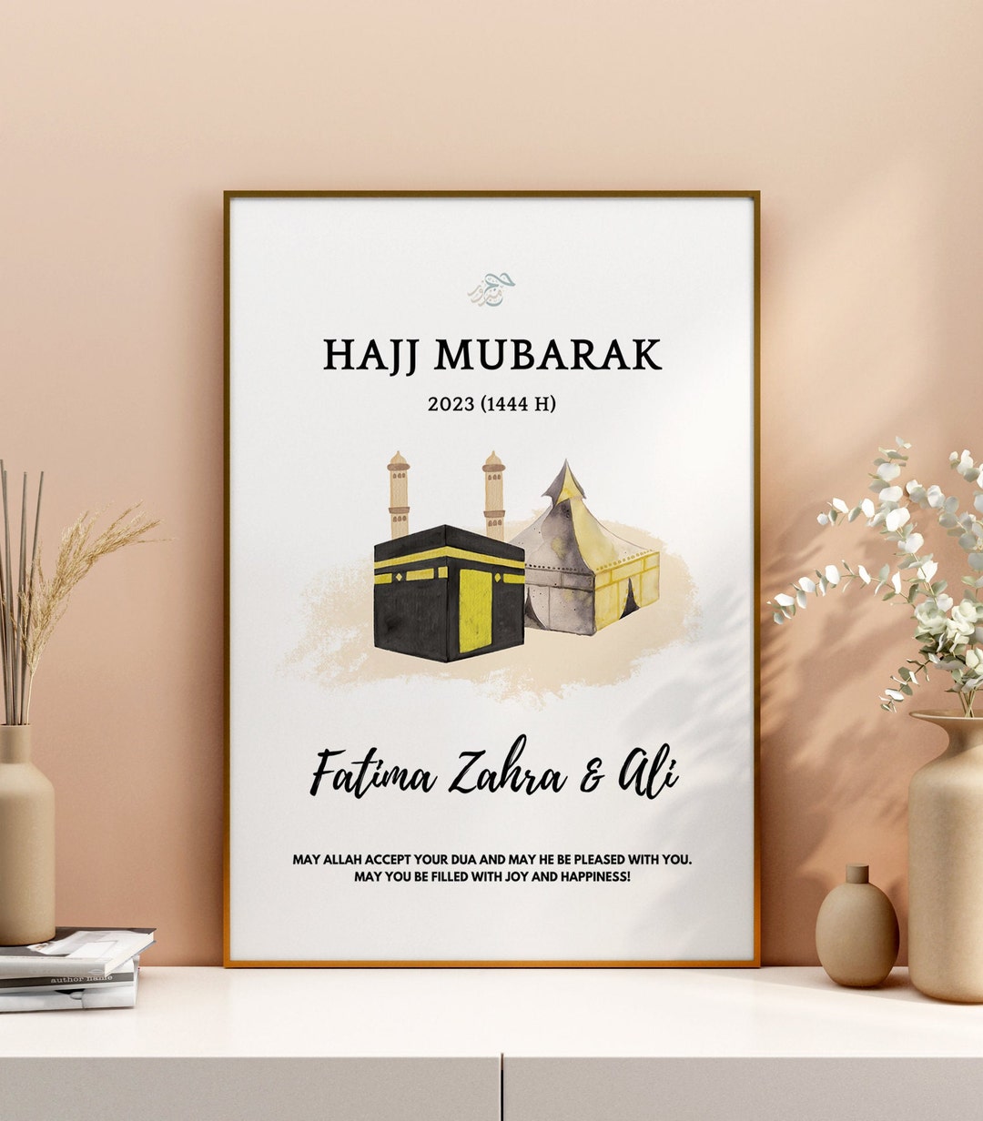 Personalized Hajj Mubarak Print Islamic Poster Gift Hajj - Etsy