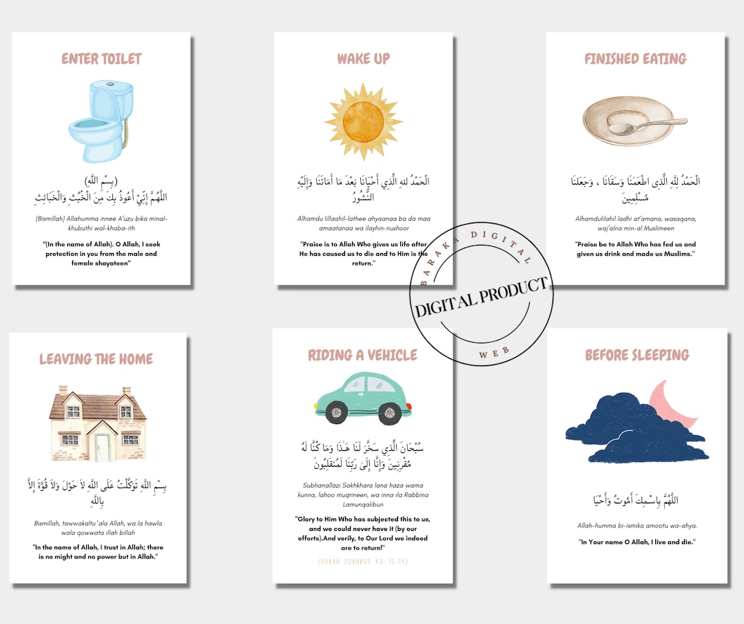 Set of 6 Duas for Kids Print | Printable Islamic Wall Decor Poster ...