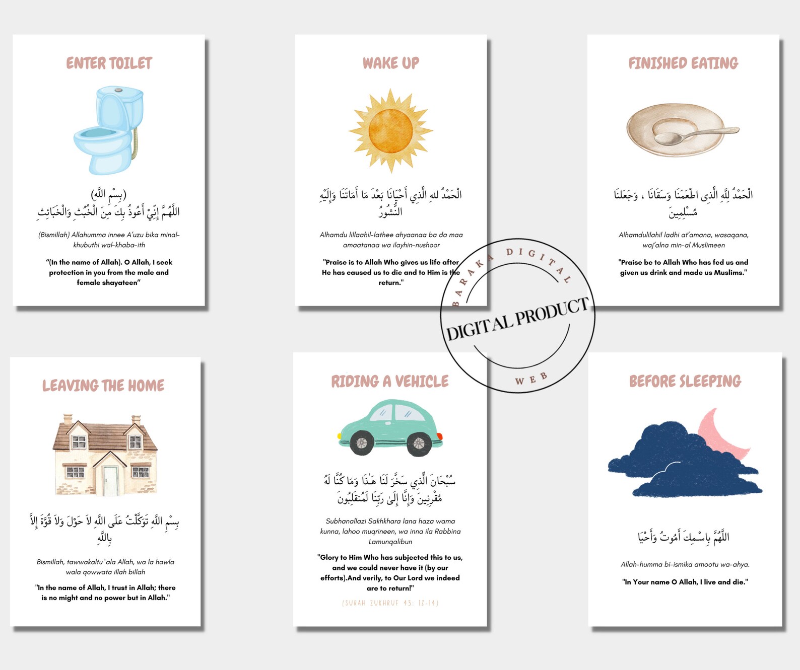 Set of 6 Duas for Kids Print Printable Islamic Wall Decor - Etsy