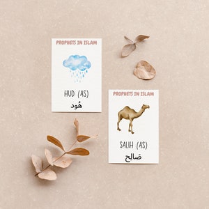 Prophets in Islam Printable Flashcards | Islamic Homeschool | Digital ...
