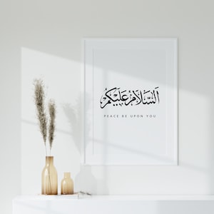 Set of 2 Arabic Calligraphy Print, Assalamu'alaikum & Wa 'alaikum Salam ...