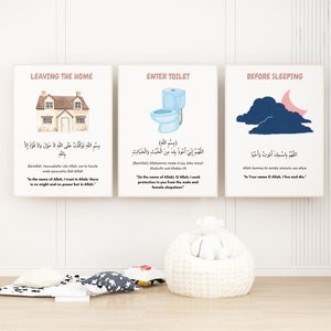 Set of 6 Duas for Kids Print | Printable Islamic Wall Decor Poster ...