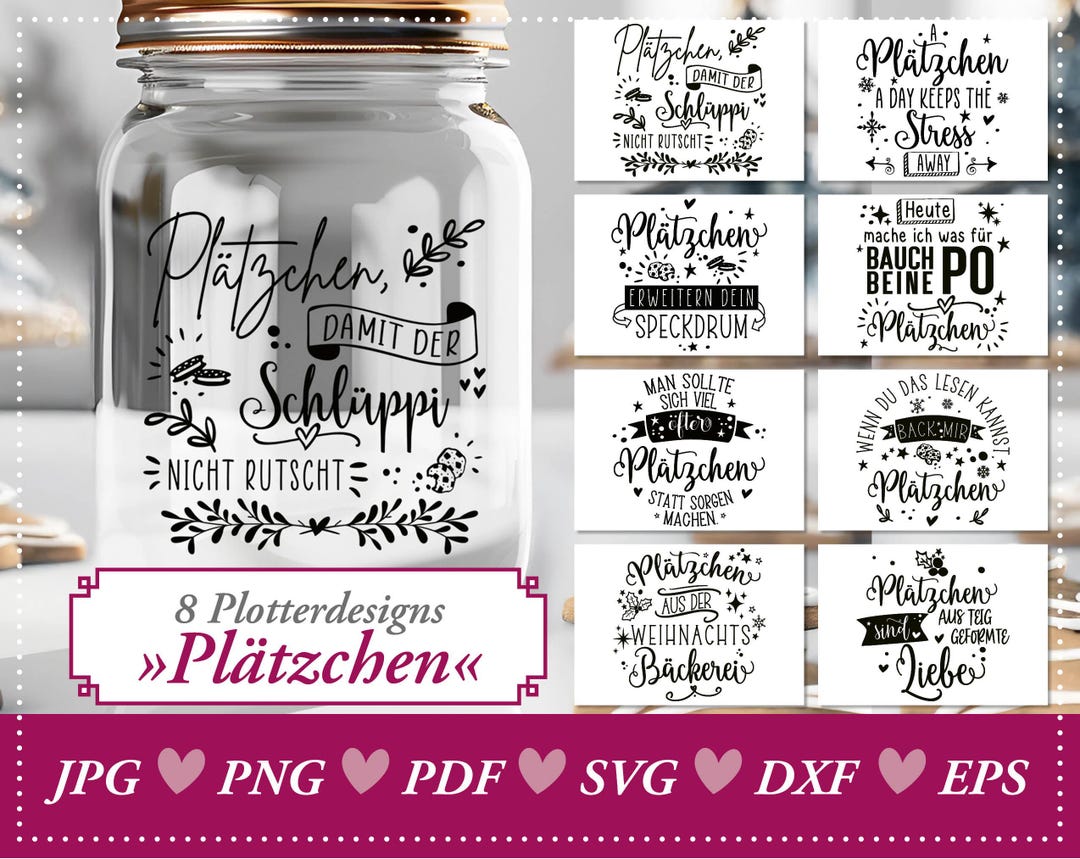 Cookies so That the Panties Don't Slip Funny SVG File for Plotters or ...