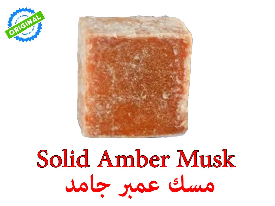 Solid Amber Musk 25 Gr Amber Musk Jamid Solid Arabic Perfume مسك عمبر ...