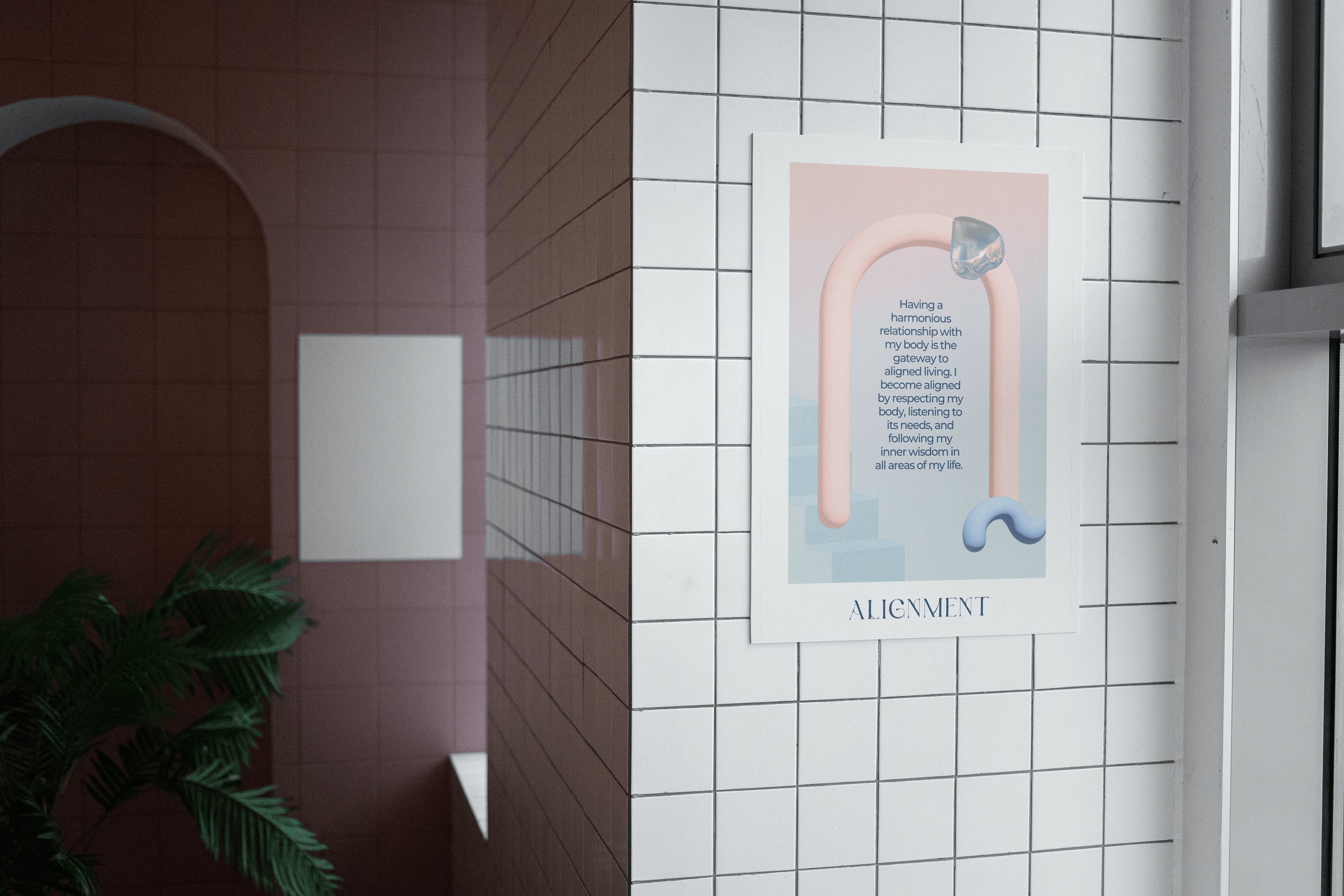 Alignment Affirmation Printable Poster JPEG File Prints up to 24x26 ...