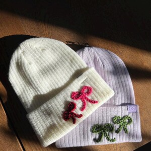 Embroidered Beanies - Etsy
