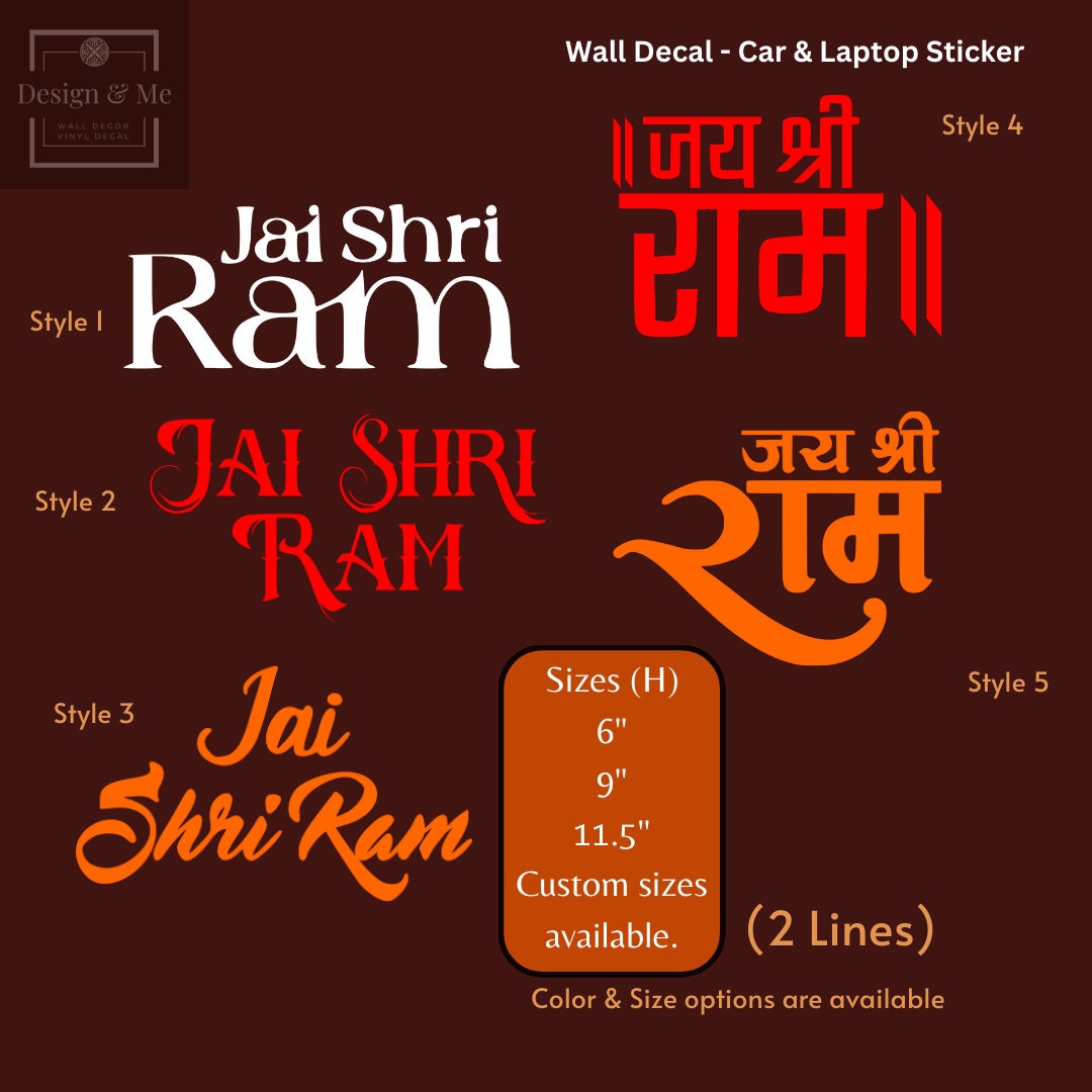 Jai Shri Ram Wall Decals, Jai Shri Ram Car Stickers, Laptop Stickers ...