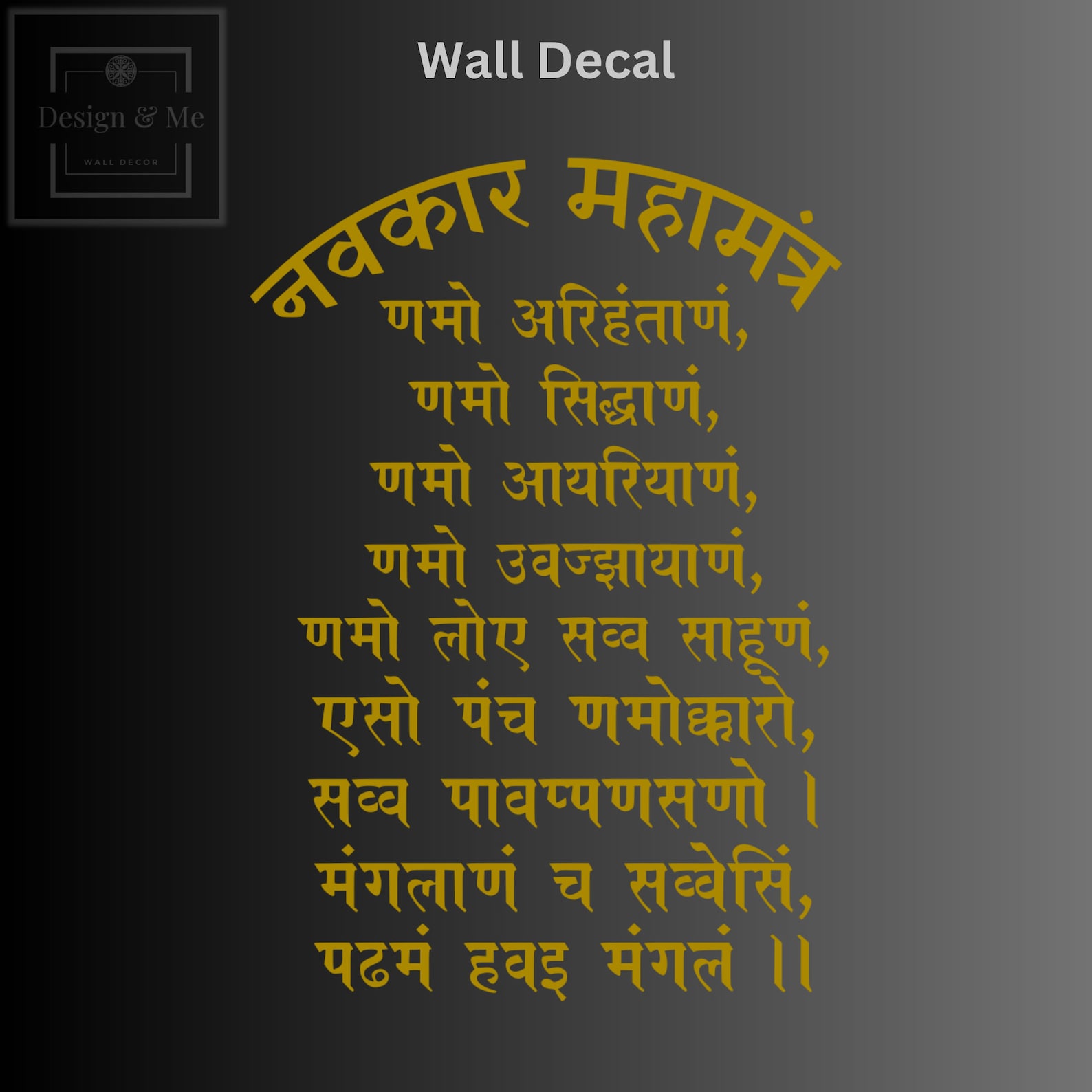 Navkar Mantra Decal, Jainism, Vinyl Wall Decal, Wall Sticker, Car Decal ...