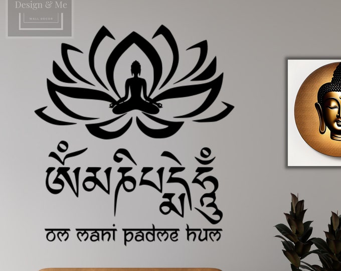 Navkar Mantra Decal, Jainism, Vinyl Wall Decal, Wall Sticker, Car Decal ...