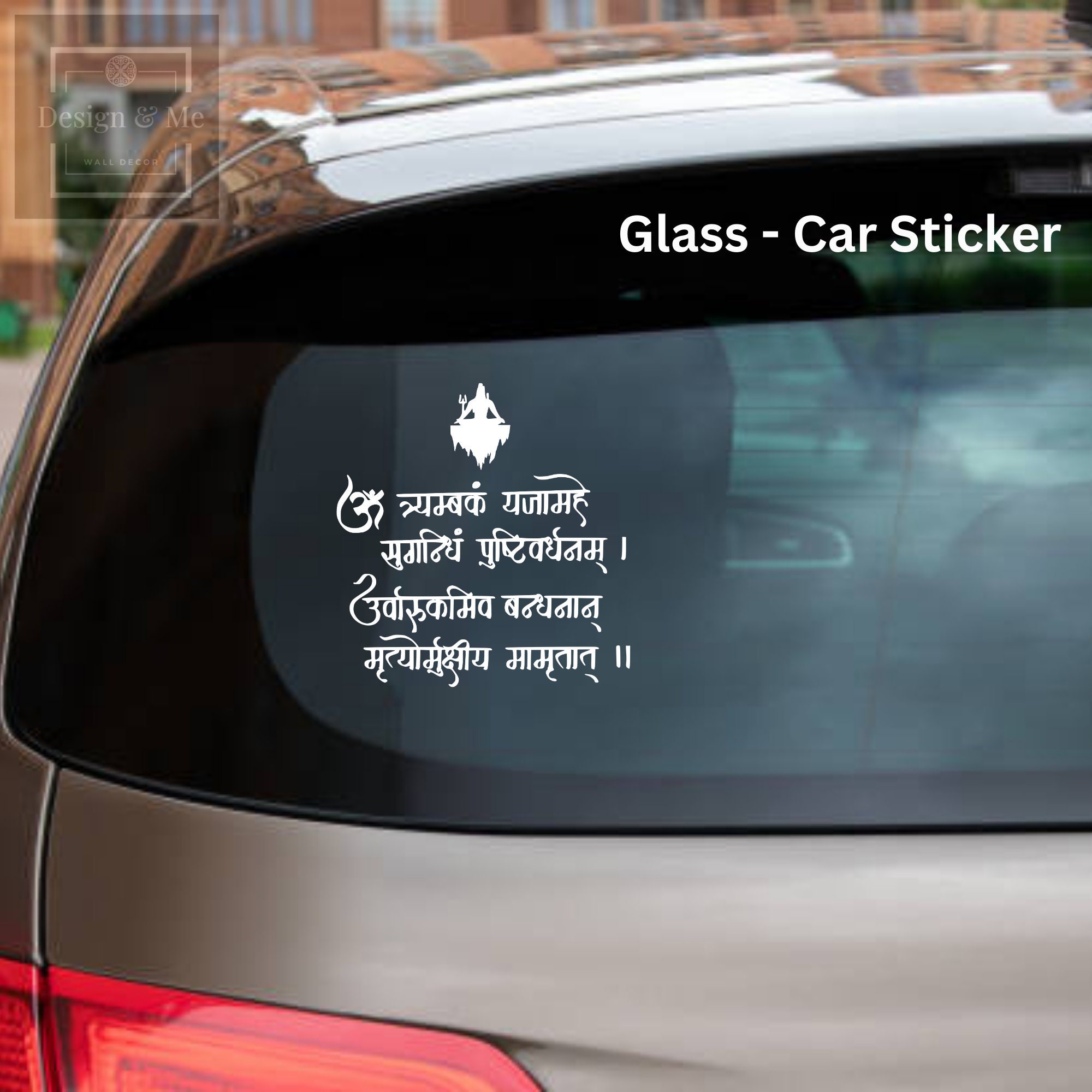 Maha Mrityunjay Wall Decal, Wall Sticker, Car Sticker, Spiritual Art ...