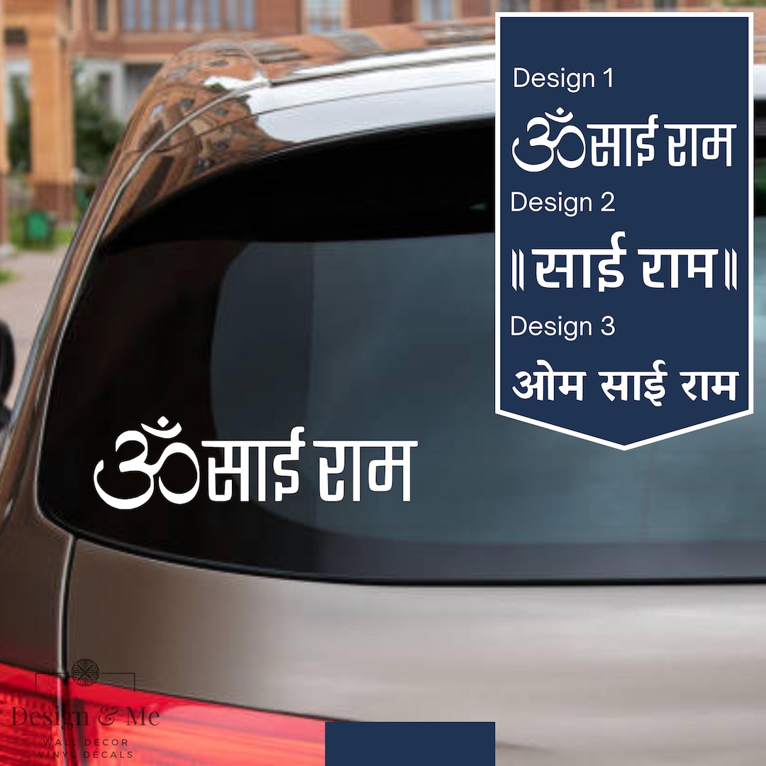 Om Sai Ram, Sabka Malik Ek, Shraddha Saburi, Sai Baba Laptop Stickers ...