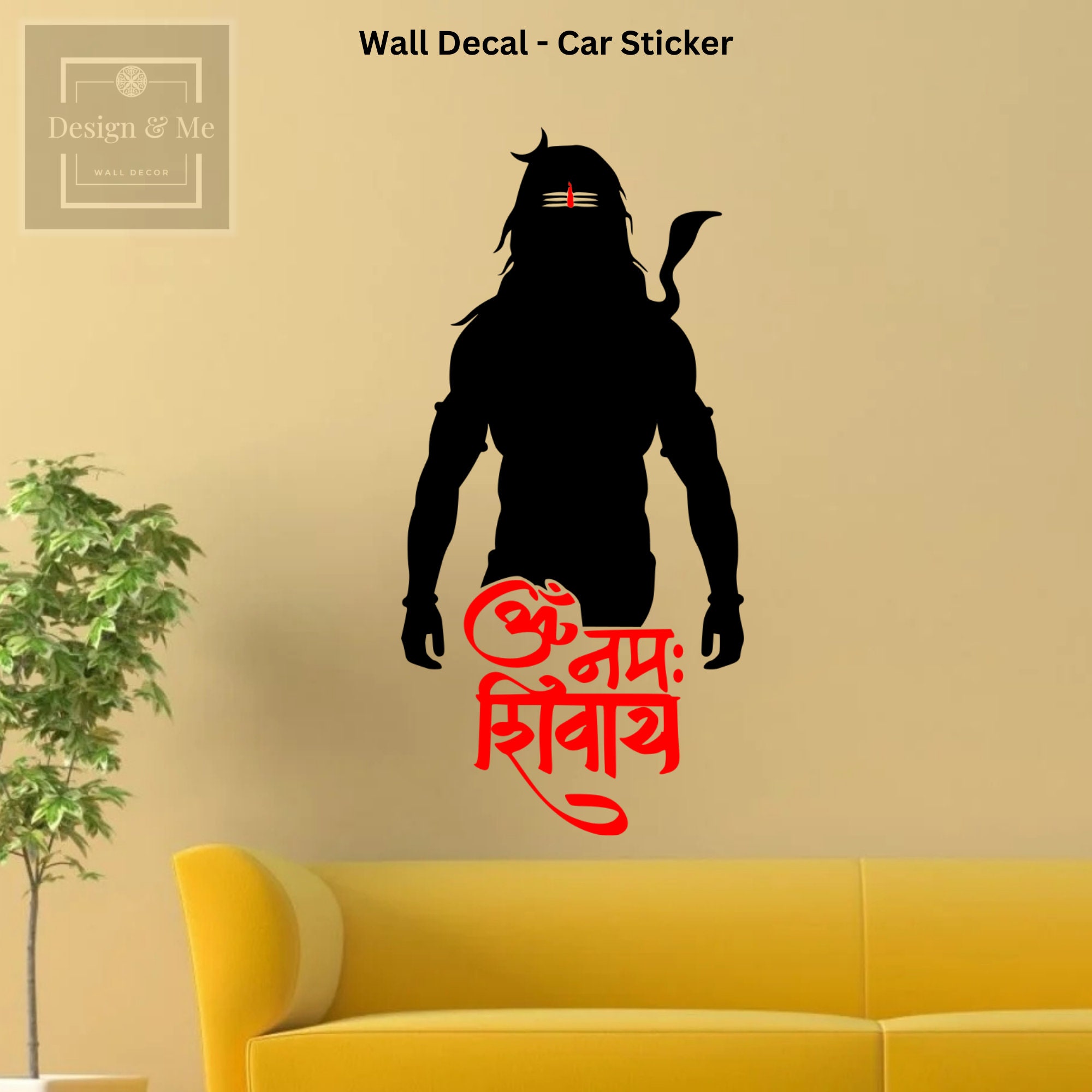 Lord Shiva Wall Decal, Hindu Wall Decal, Shiva, Shiva Wall Décor ...
