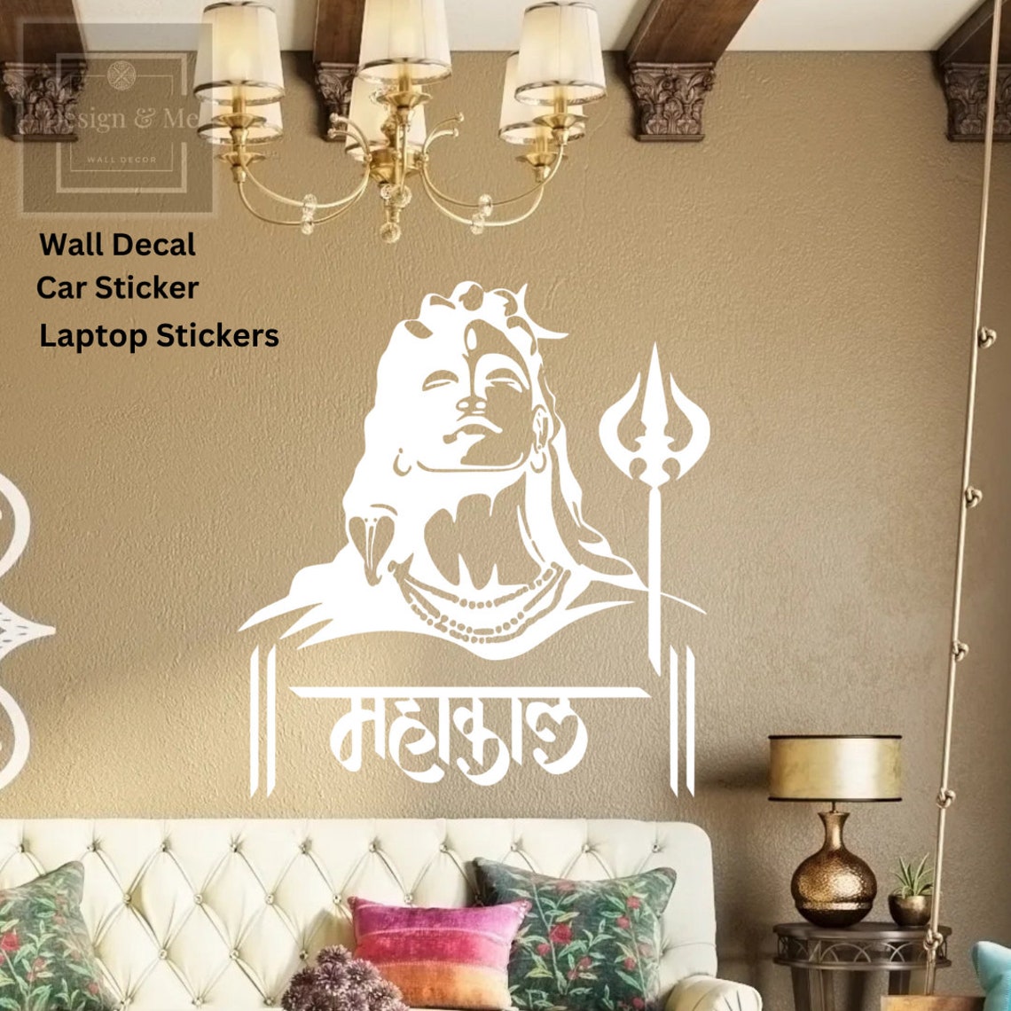 Mahakaal Wall Decals Laptop Stickers, Sacred Hindu Art, Vinyl Car ...