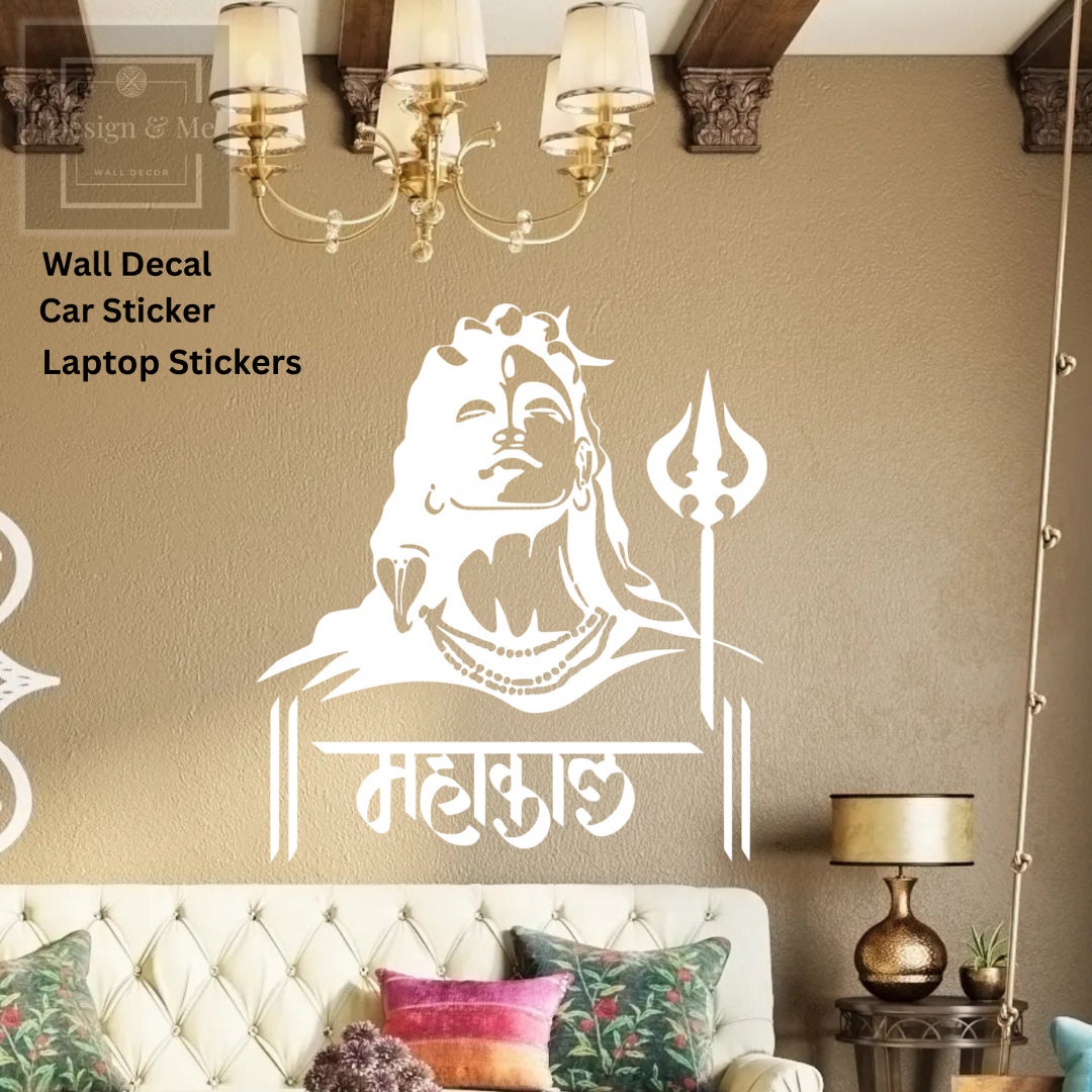 Mahakaal Wall Decals Laptop Stickers, Sacred Hindu Art, Vinyl Car ...