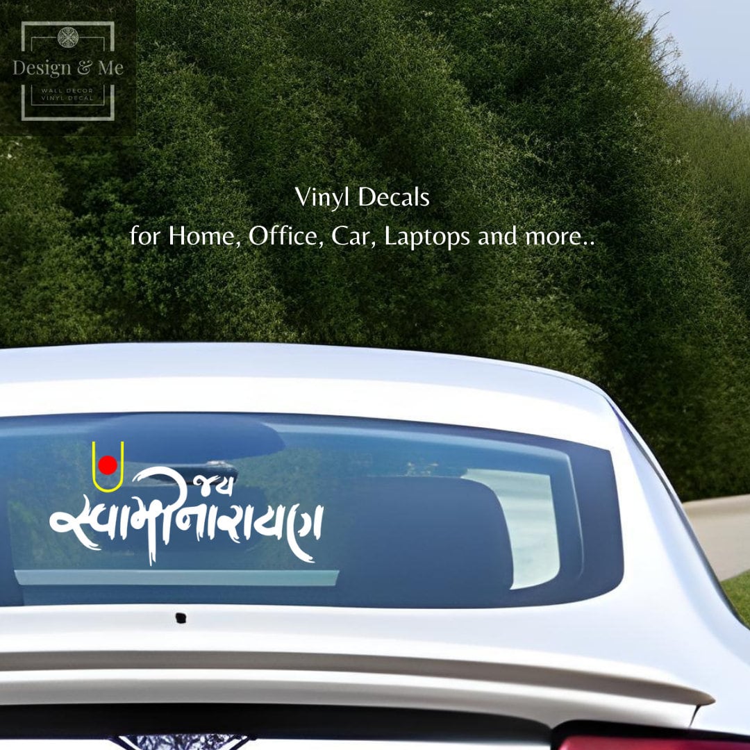 Swaminarayan Vinyl Decal, BAPS Spiritual Art Sticker - Etsy