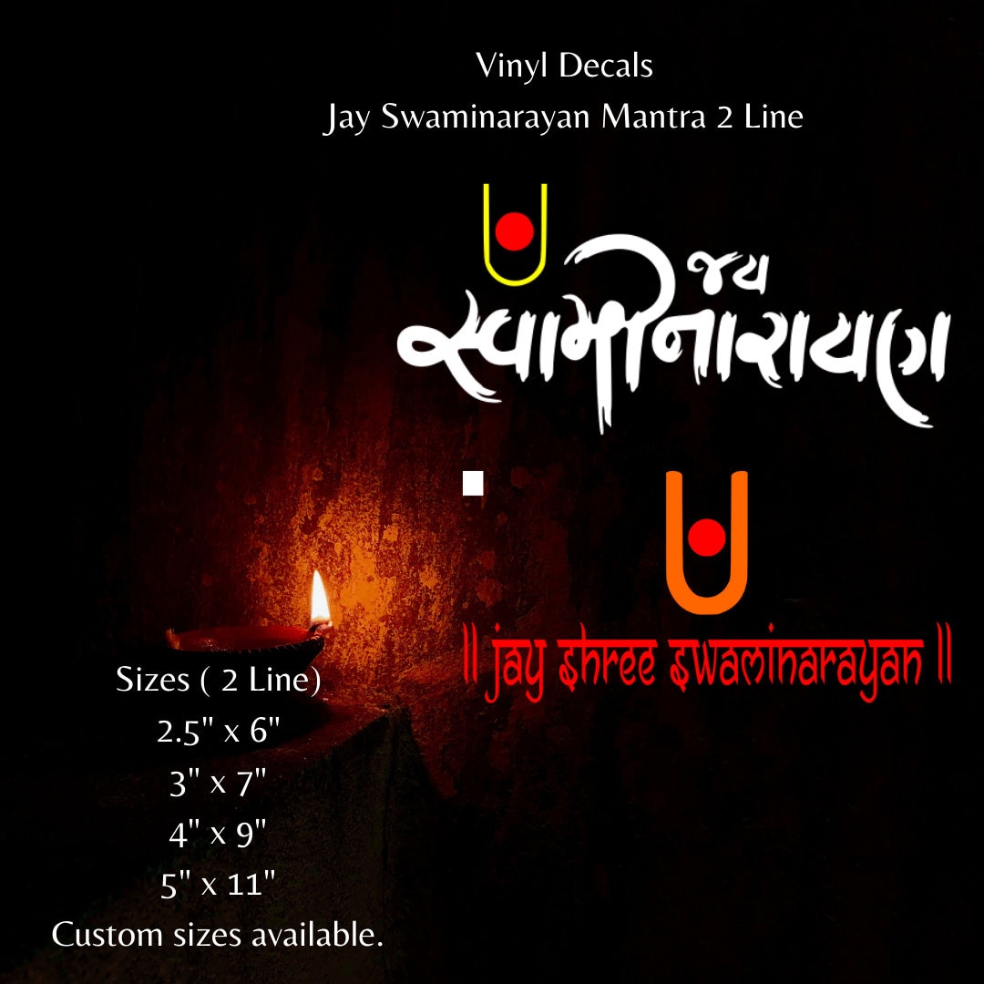 Swaminarayan Vinyl Decal, BAPS Spiritual Art Sticker - Etsy