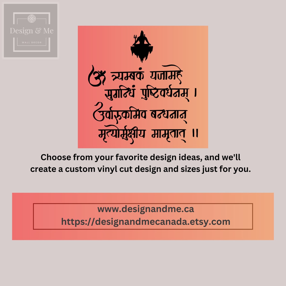 Maha Mrityunjay Wall Decal, Wall Sticker, Car Sticker, Spiritual Art ...