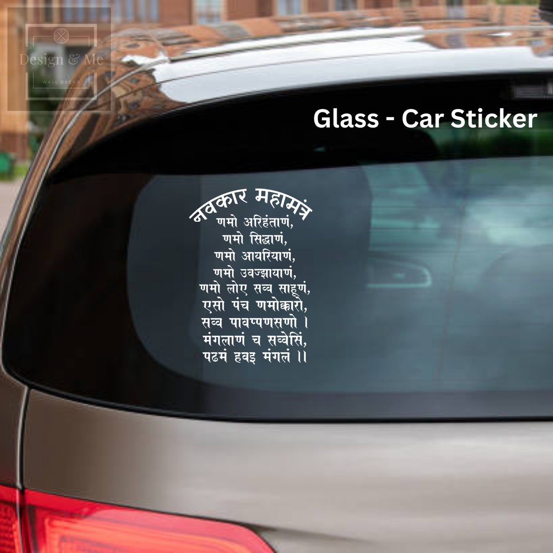 Buy Navkar Mantra Decal, Jainism, Vinyl Wall Decal, Wall Sticker, Car ...