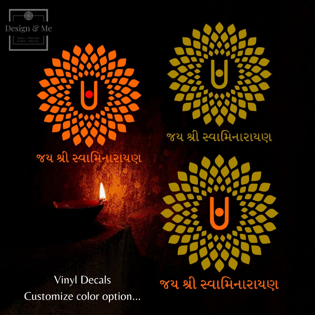 Swaminarayan Vinyl Decal, BAPS Spiritual Art Sticker - Etsy