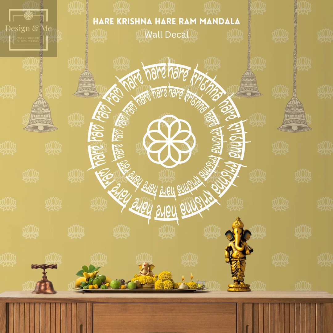 Hare Krishna Hare Ram Mandala, ISKCON Vinyl Wall Decal - Etsy
