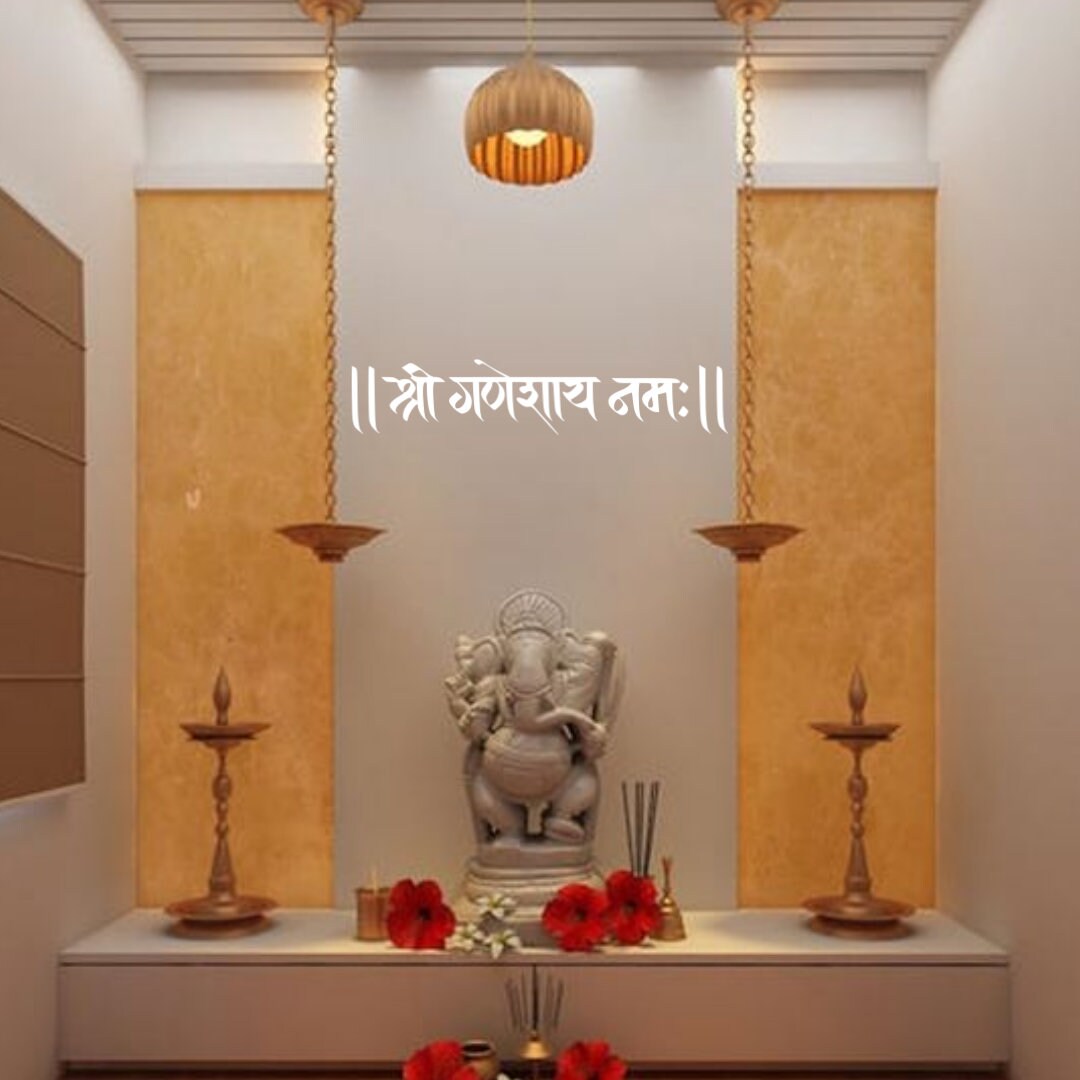 Lord Ganesh Mantra, Shri Ganesh Mantra, Shri Ganeshay Namah, Vinyl ...