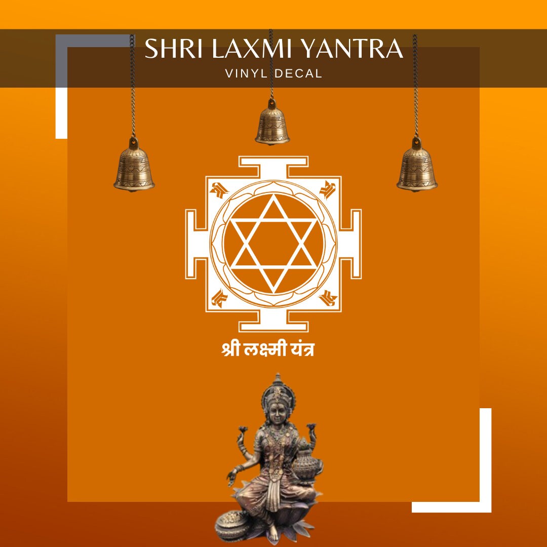 Shri Laxmi Yantra Decal, Shri Laxmi Yantra, Sacred Geometry Spiritual ...