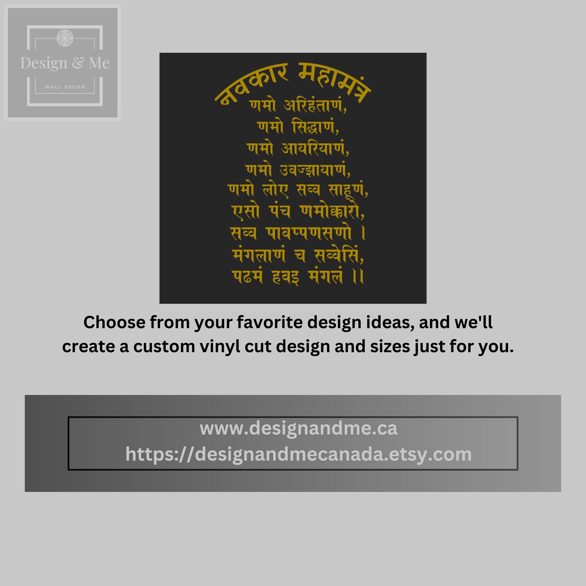 Navkar Mantra Decal, Jainism, Vinyl Wall Decal, Wall Sticker, Car Decal ...