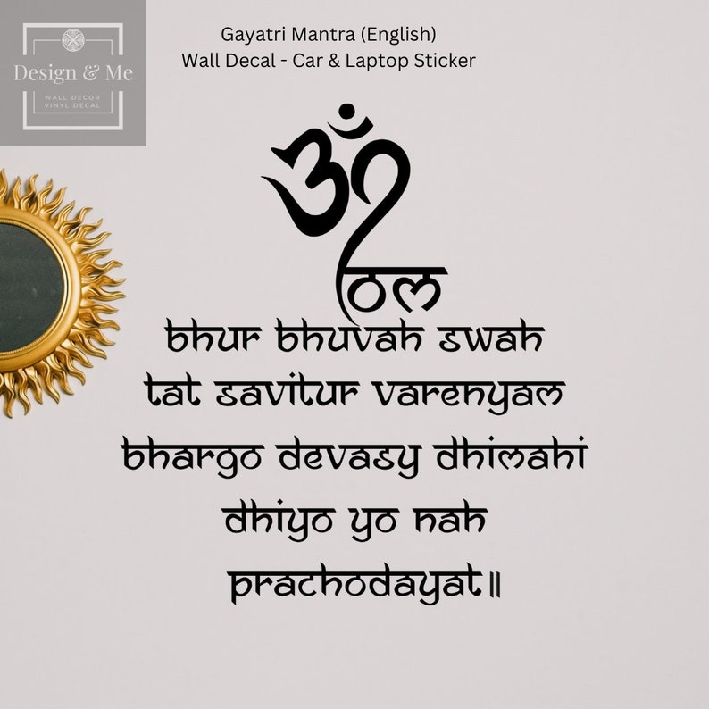 Gayatri Mantra English Vedas, Hinduism Home Décor, Sanskrit Decal Car ...