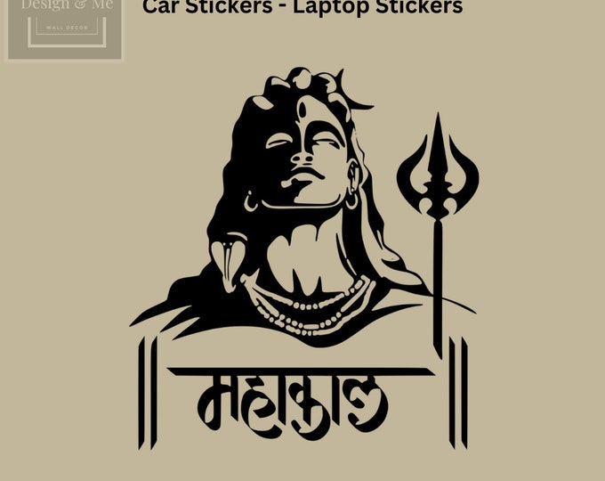Navkar Mantra Decal, Jainism, Vinyl Wall Decal, Wall Sticker, Car Decal ...