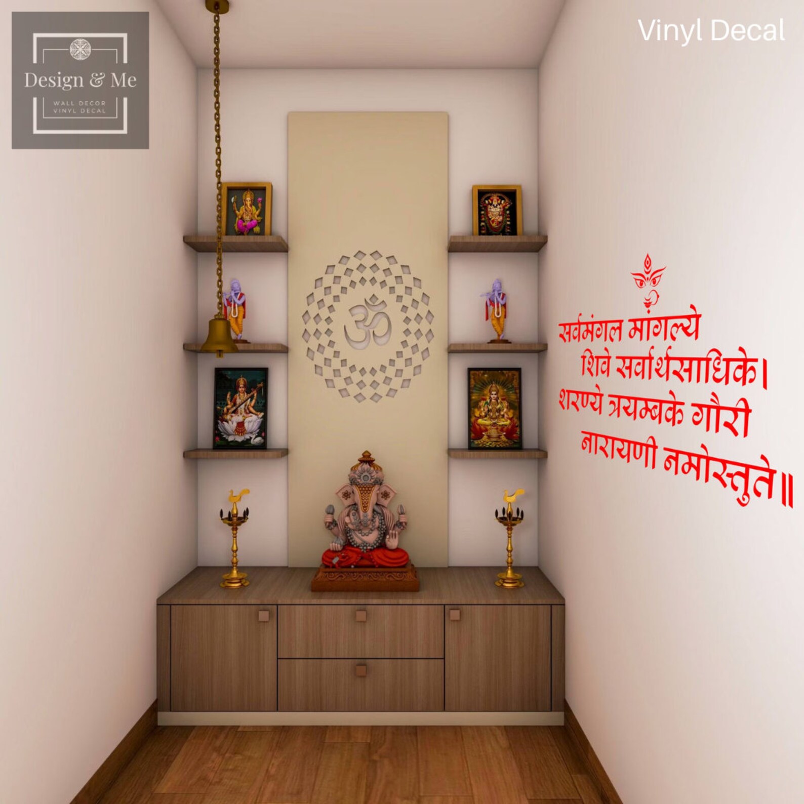 Sarva Mangal Mangalye Mantra Vinyl Decal, Mata Rani Decal, Ambaji Decal ...