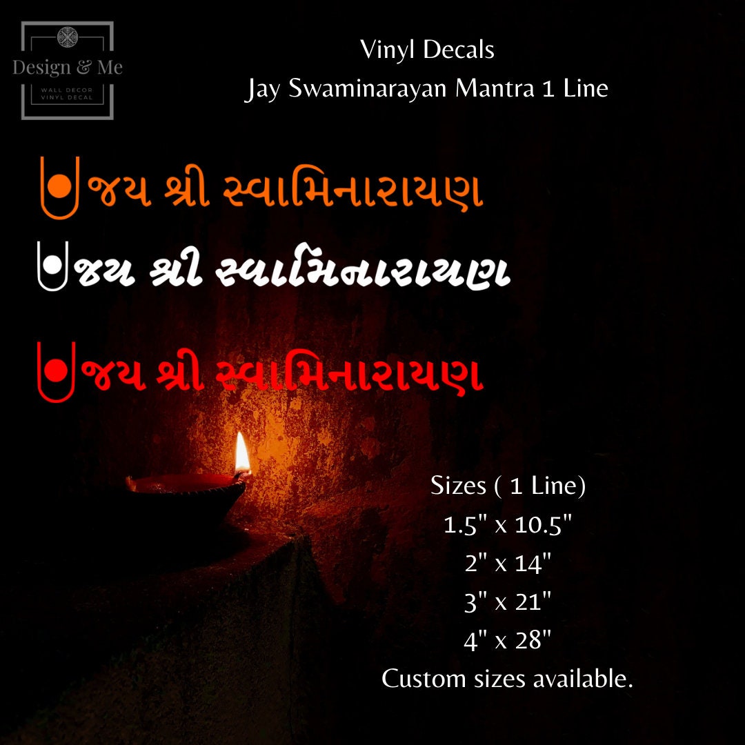 Swaminarayan Vinyl Decal, BAPS Spiritual Art Sticker - Etsy