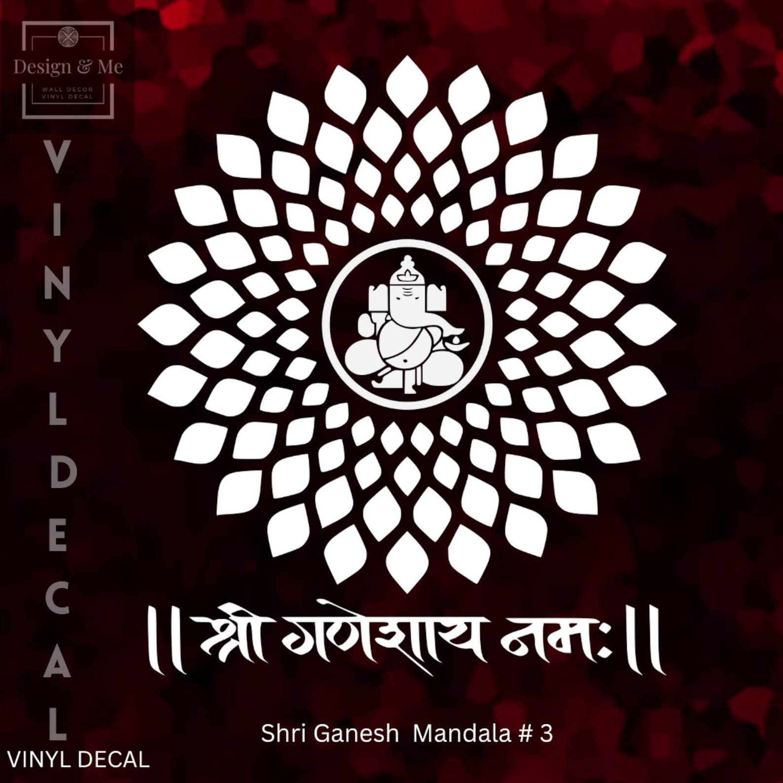 Shri Ganesh Mandala - Ganesh Utsav Décor - Ganpati Vinyl Stickers ...