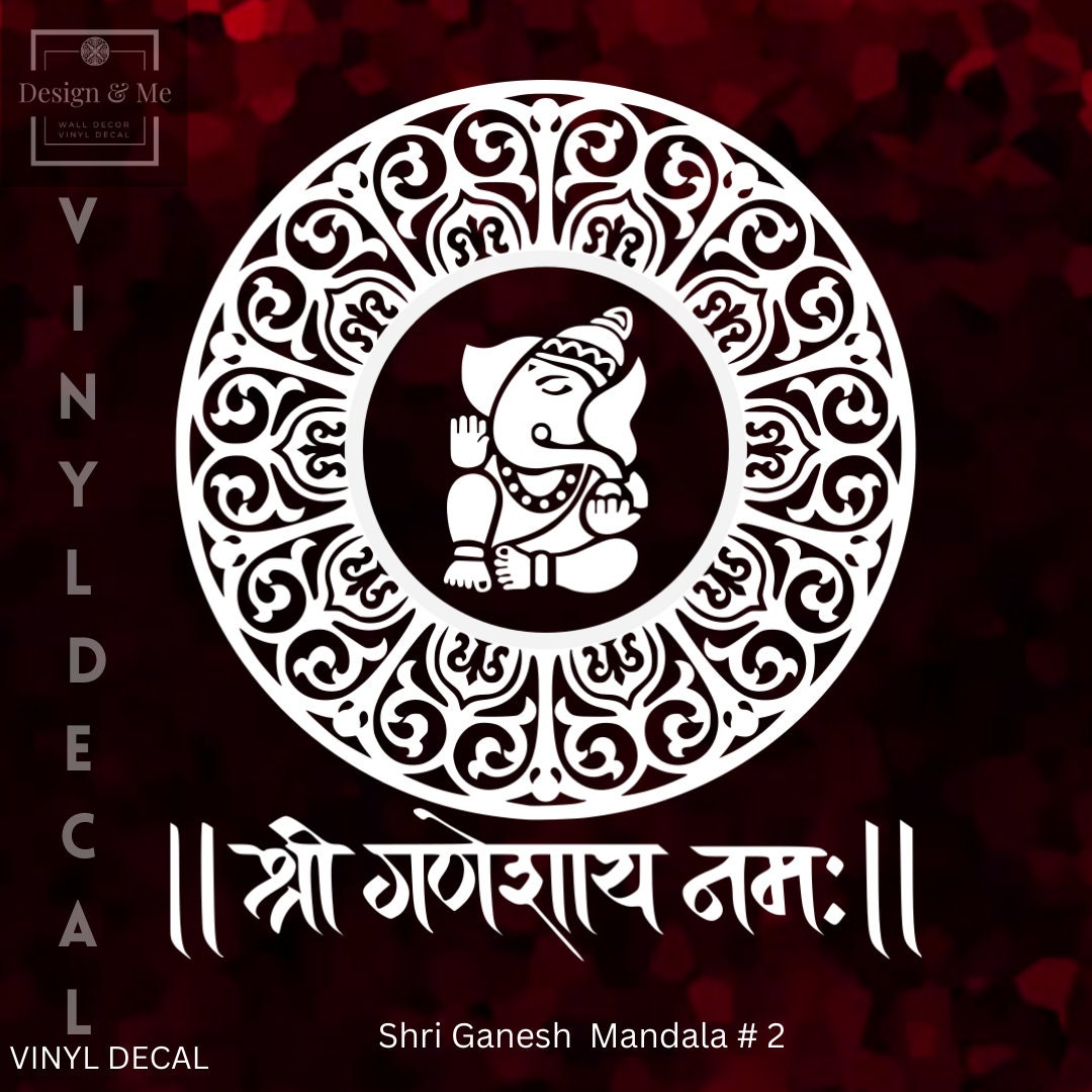 Shri Ganesh Mandala - Ganesh Utsav Décor - Ganpati Vinyl Stickers ...