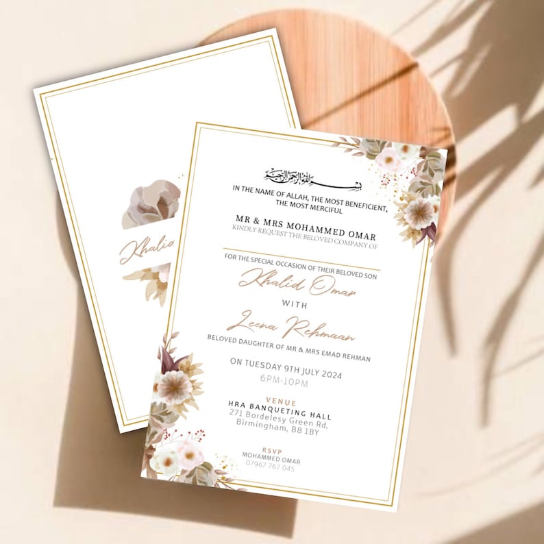 Brown and Cream Wedding Invitation - Etsy