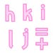 Bright Pink Bulletin Board Letters, Editable Large Alphabet Letters ...