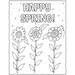 Printable Spring Coloring Page, Happy Spring Coloring Activity ...
