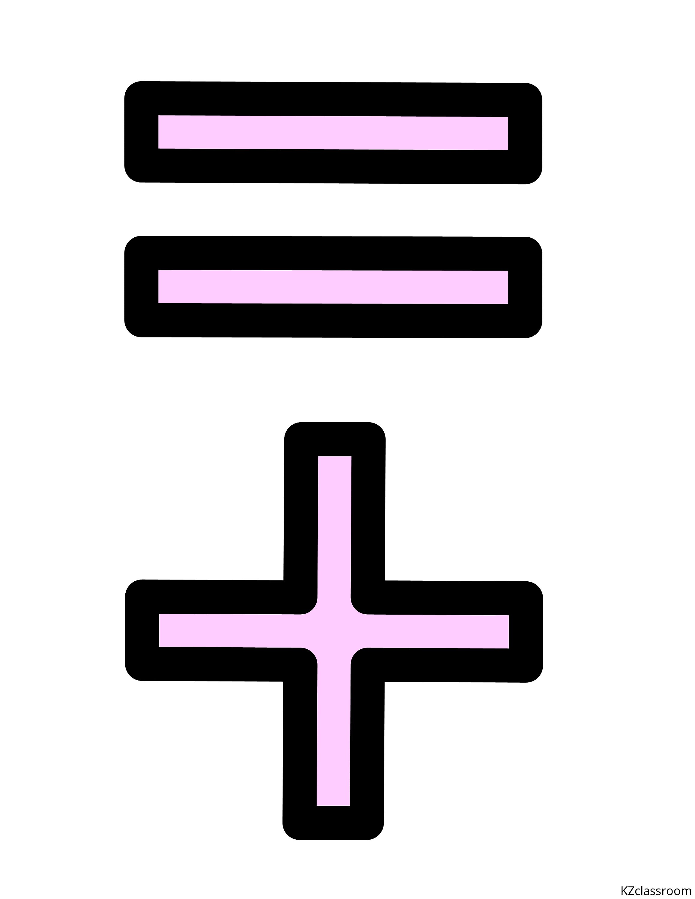 Printable Bright Bulletin Board Large Alphabet Letters, Colorful ...