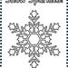 Printable Winter Snowflakes Coloring Worksheets, Editable Coloring ...
