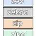 Printable Calm Colors Word Wall Labels, Word Wall Banners, Alphabet ...