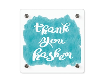 Thank You Hashem - Etsy