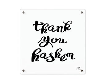 Thank You Hashem - Etsy