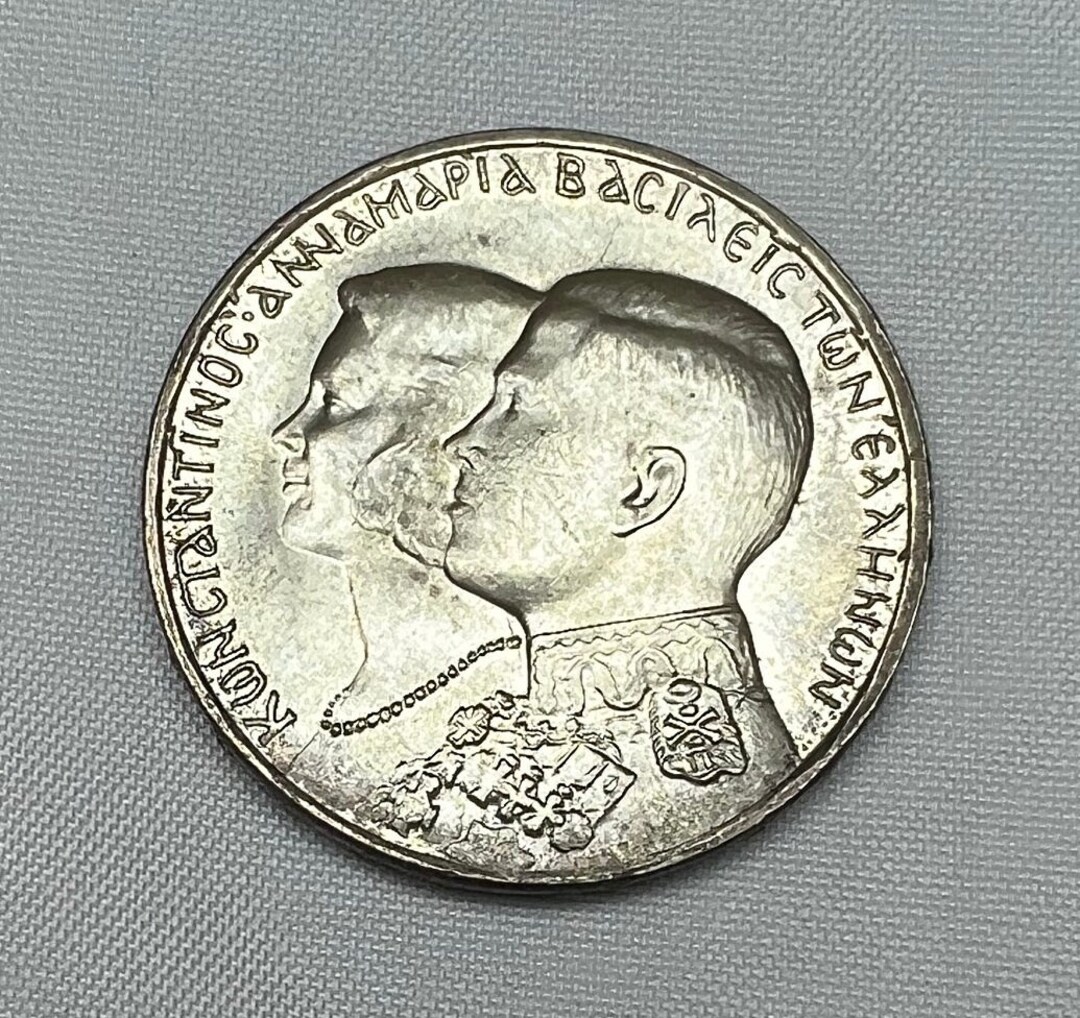 30 Drachmai 1964 Greek Silver Coin in Uncirculated Condition. 1 - Etsy