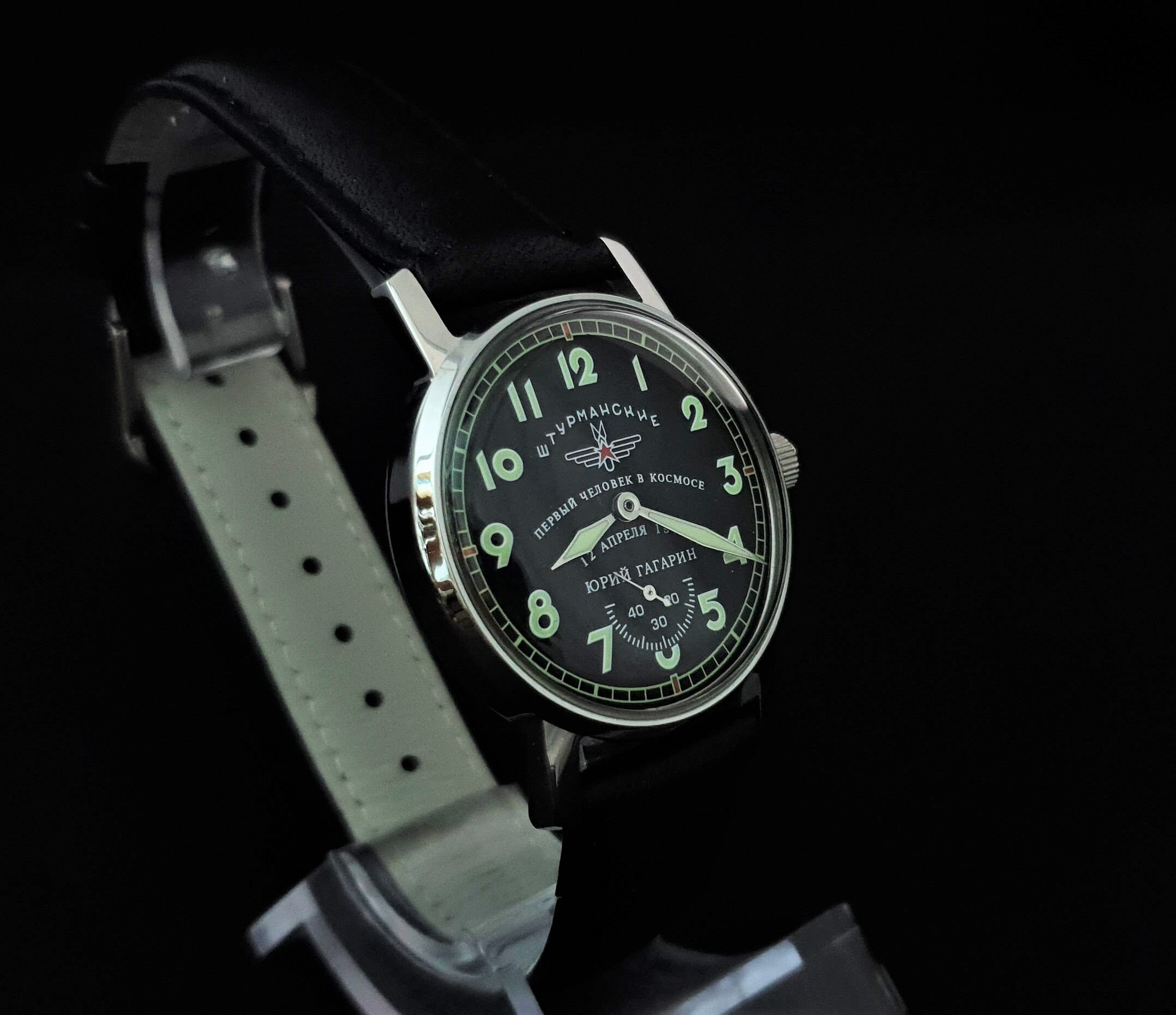 Rare Watch Vintage Antique USSR Sturmanskie Soviet Mechanical ...