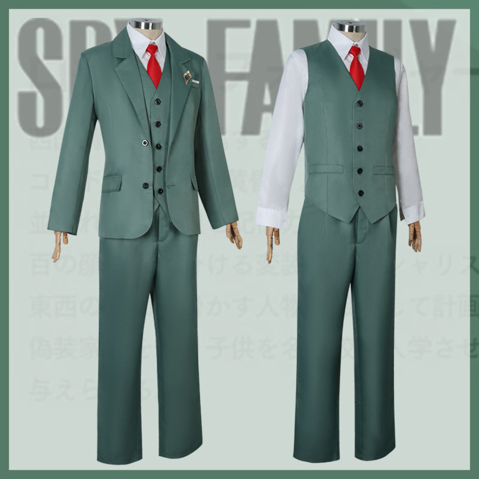 Loid Cosplay Anime Costume Perfect for Events Full Set - Etsy